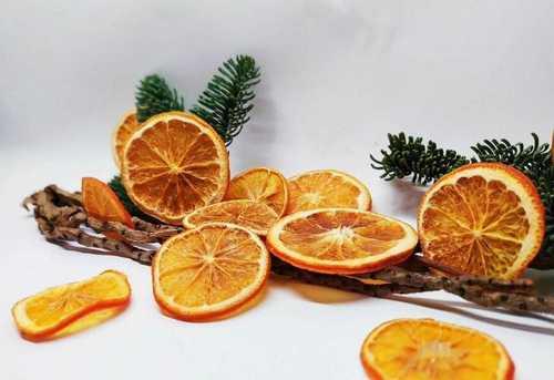Сушеные апельсины