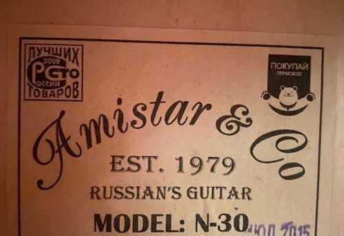 Гитара Amistar. Model: N-30