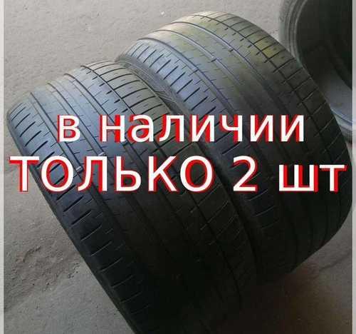 Falken Azenis FK-510 SUV 285/40 R21