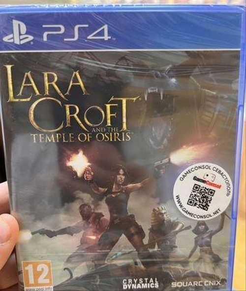 Lara Croft and the Temple of Osiris диск для PS4 н