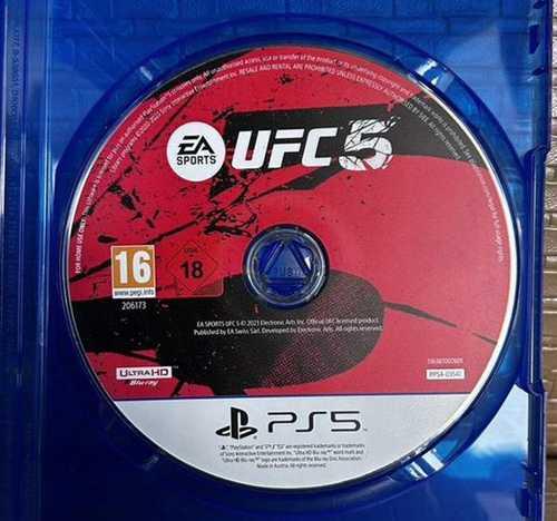 Ufc 5 ps5 без обложки