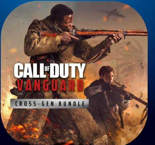 Call of duty vanguard PS5 PS4