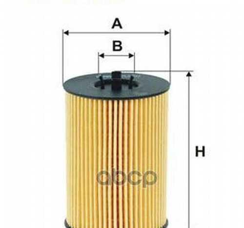 Фильтр масляный (вставка) filtron OE688 3 OE688/3