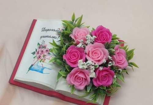 Букет цветов из мыла в кашпо-Книга,подарок учителю