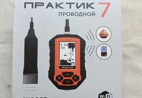 Эхолот практик 7 wi fi