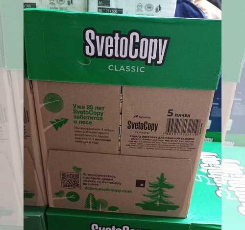 Бумага a4 svetocopy белая