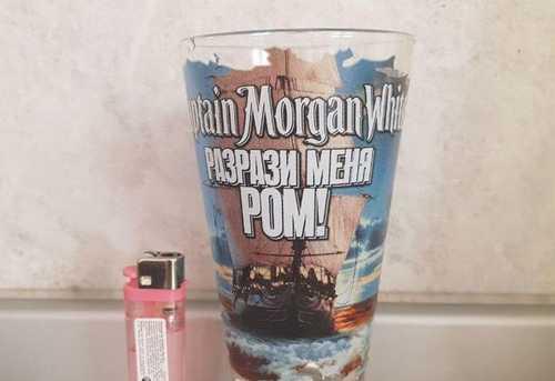 Винтажный бокал для виски/рома Captain Morgan