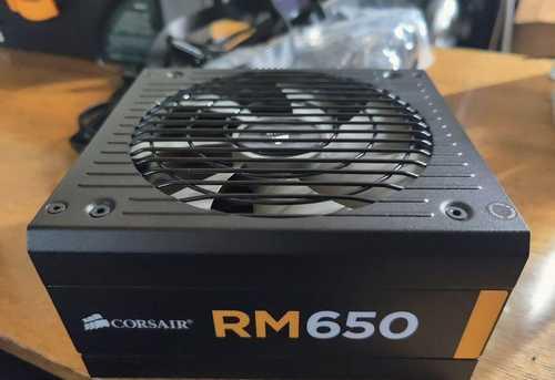 Блок питания Corsair RM650