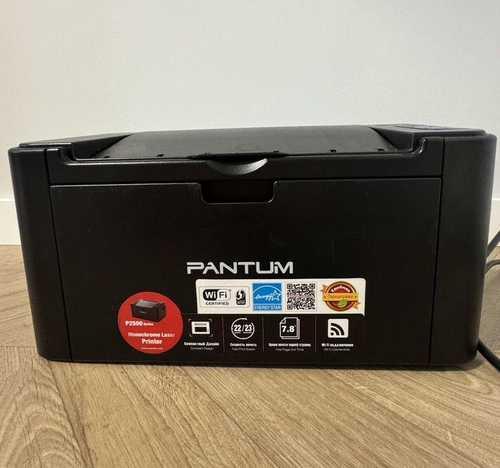 Принтер pantum p2500NW