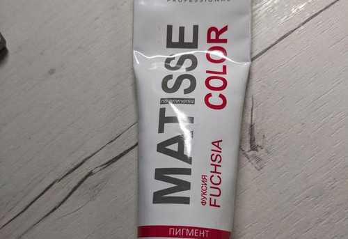 Ollin matisse color краска пигмент фуксия