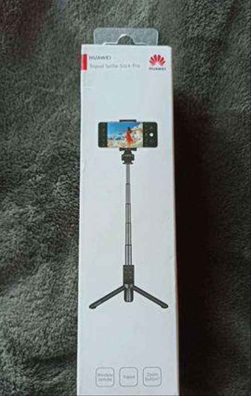 Новый монопод Huawei Selfie Stick CF15 pro