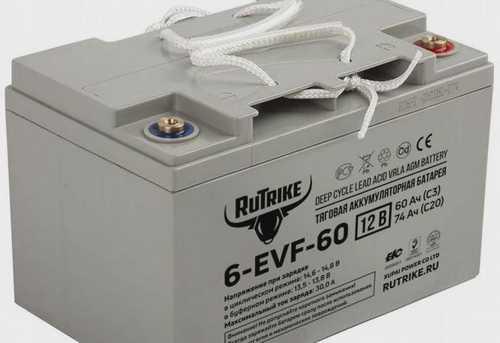 Аккумулятор RuTrike 6-EVF-60
