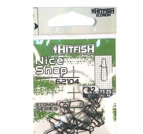 Застежка hitfish Nice snap 62104 №2 25кг уп. (11 ш