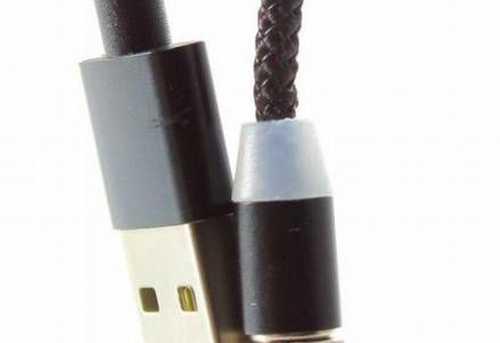 USB Кабель Type-C M97, магнитный (только зарядка)
