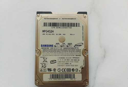 Жесткий диск Samsung
