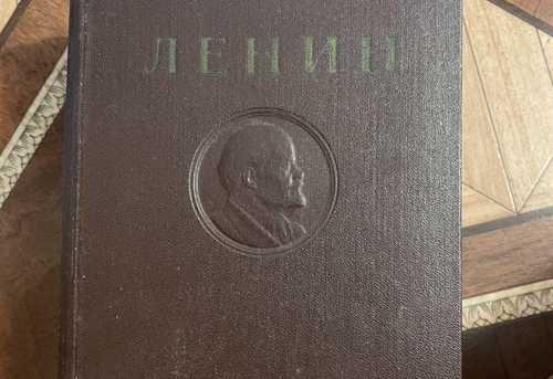 Ленин сочинения