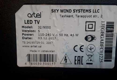Телевизор Artel LED 32/9000 32" на запчасти
