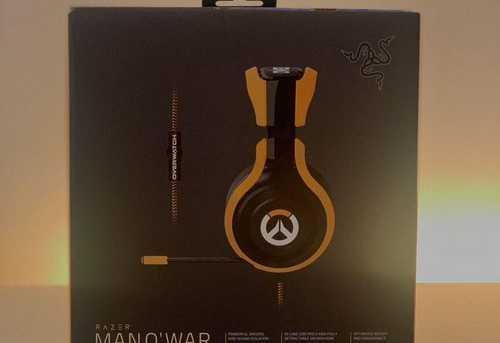 Razer Overwatch ManO‘War Tournament Edition