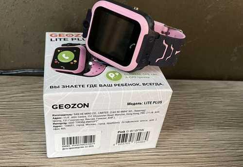 Детские часы с gps Geozon Lite Plus