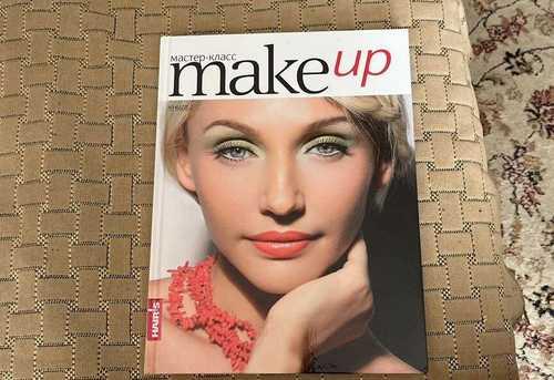 Книга Make up