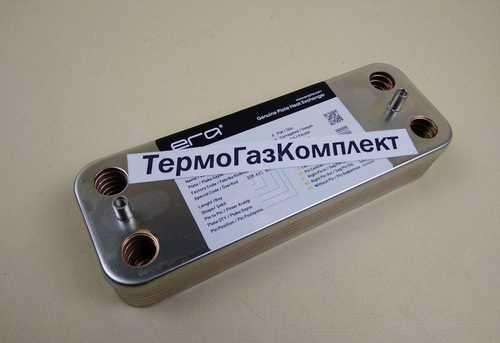 Теплообменник гвс Protherm Гепард H-RU 0020118595