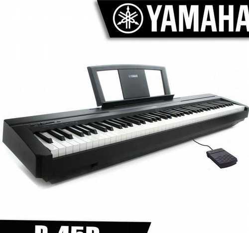 Yamaha P-45B пианино с гарантией