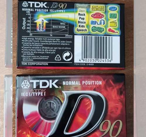 Аудиокассеты новые запечатанные TDK D90