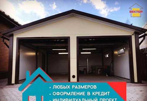 Строительство гаража из сендвич панелей