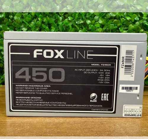 Блок питания ATX 450Wt Foxline