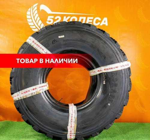 Шина 425/85R21