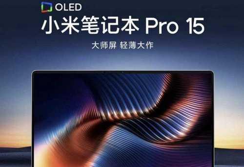 Xiaomi Mi Pro 15" 3,5K 2021 i5 16/512 MX450 (4353)
