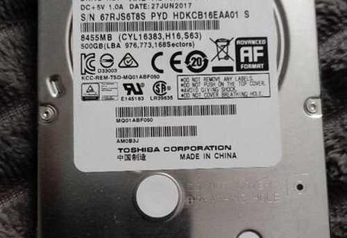 Жесткий диск 500 гб 2.5 Toshiba
