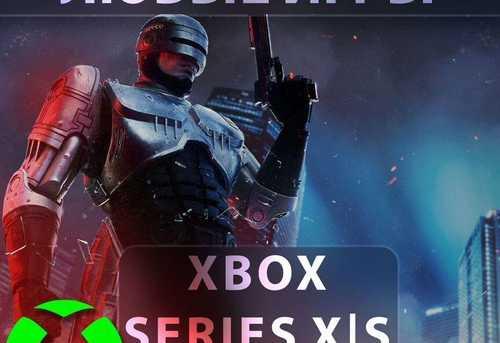 Xbox Series One Код активации + Grindstone