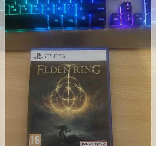 Elden ring ps5