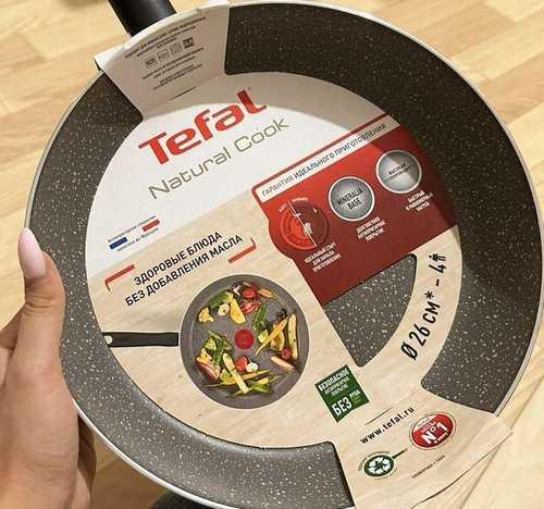 Сковорода Tefal Natural Cook 26 см