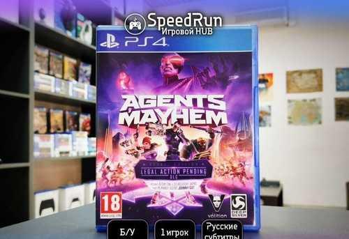 Agents of Mayhem для PS4. Есть обмен