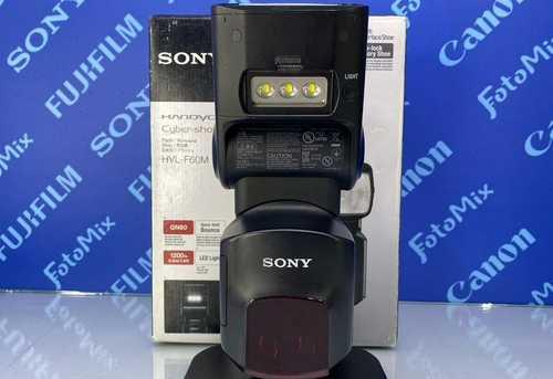 Вспышка Sony HVL-F60m (гарантия)