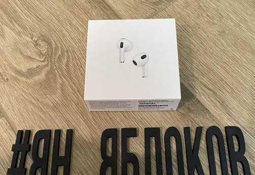 Apple AirPods 3 MagSafe
