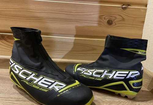 Лыжные ботинки Fischer RCS Classic