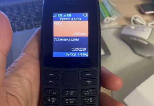 Nokia 105 DS (2022)