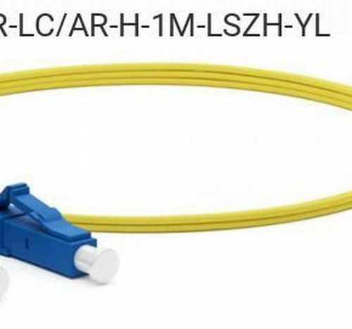 FC-D2-9-LC/AR-LC/AR-H-1M-lszh-YL, Оптический патч