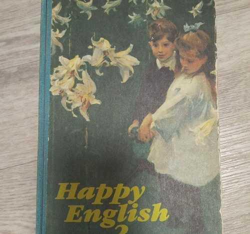 Happy English-2 / Счастливый английский