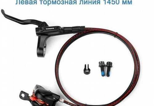 Новые Shimano MT200 с ротором (задние)