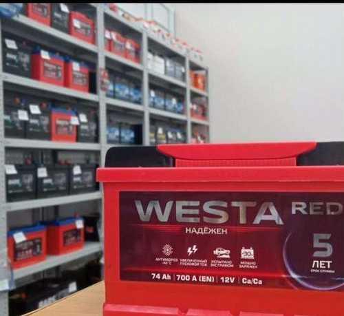 Аккумулятор Westa Red 74ah 700а доставка