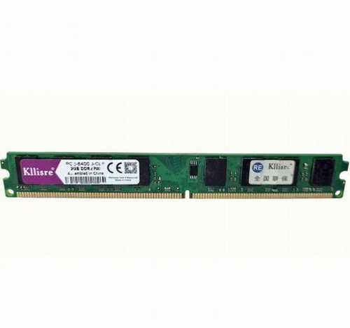 Оперативная память низкопрофильная DDR2 2Gb PC2-6