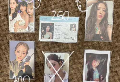 Карты twice aespa g idle
