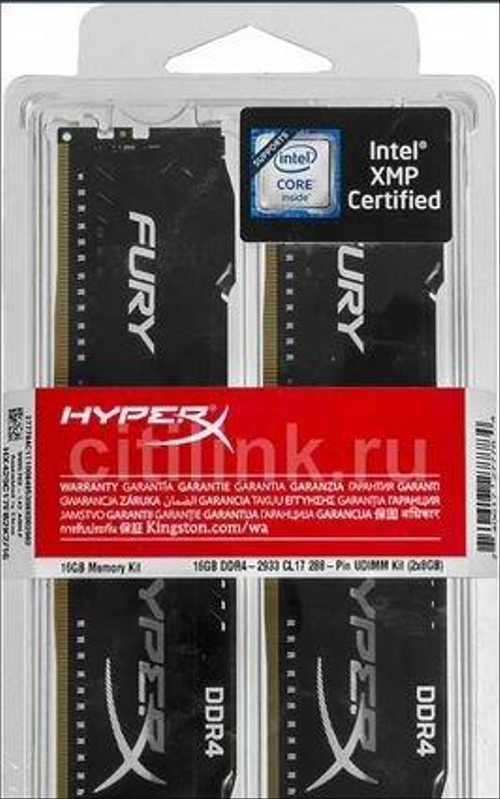 DDR4 16Gb 2933-3600 (Гарантия) Kingston HyperX