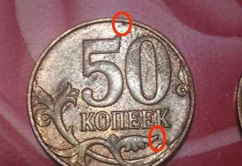 Монета 2011г.м