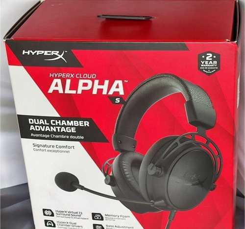 Hyperx Cloud Alpha S (Blackout)