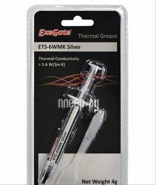 Термопаста ExeGate ETS-6WMK Silver 4g ex282347rus